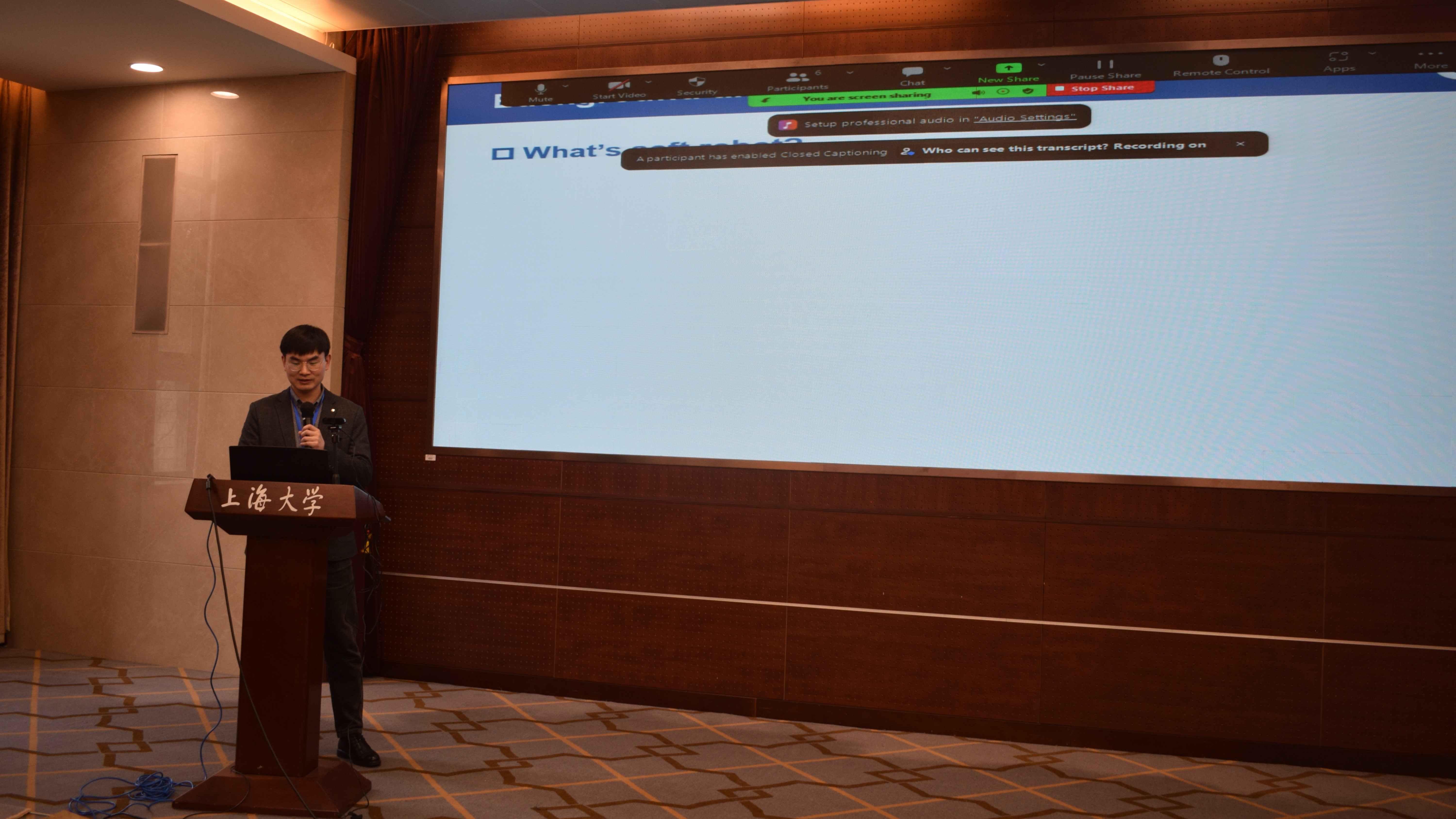 ARAE 2023 | Advanced Robotics and Automation Engineering